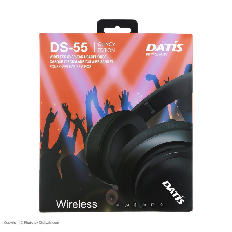 هدفون بلوتوثی داتیس مدل DS-55 - بزرگترین فروشگاه اینترنتی کالای دیجیتال و لوازم جانبی